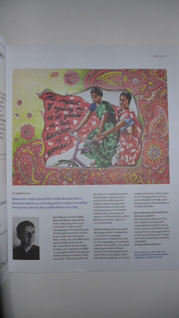 Latest Project and Publicity | JamesFox